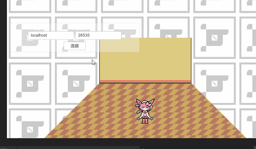 Complete chat box. - MultiRune - The Multiplayer DeltaRune by TML ...