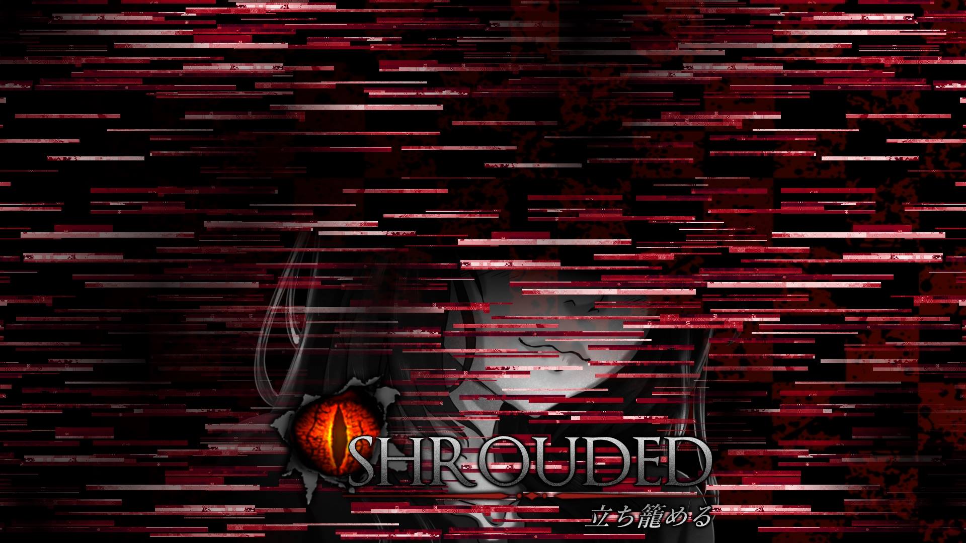 Shrouded by MY5TCrimson (@MY5TCrimson) on Game Jolt