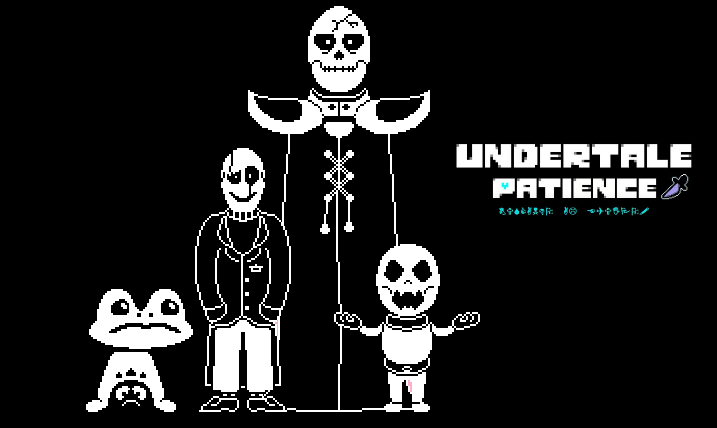 UNDERTALE PATIENCE by The_Senti_Master (@The_Senti_Master) on Game Jolt