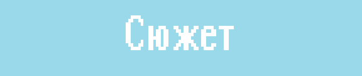 Одна ночь с батей by ROCKSTAR_JOLLY - Game Jolt