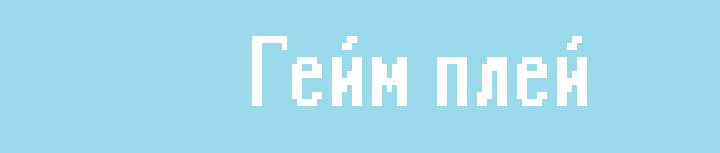 Одна ночь с батей by ROCKSTAR_JOLLY - Game Jolt