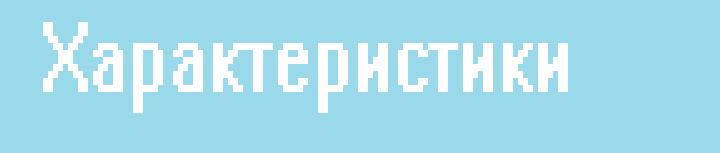 Одна ночь с батей by ROCKSTAR_JOLLY - Game Jolt